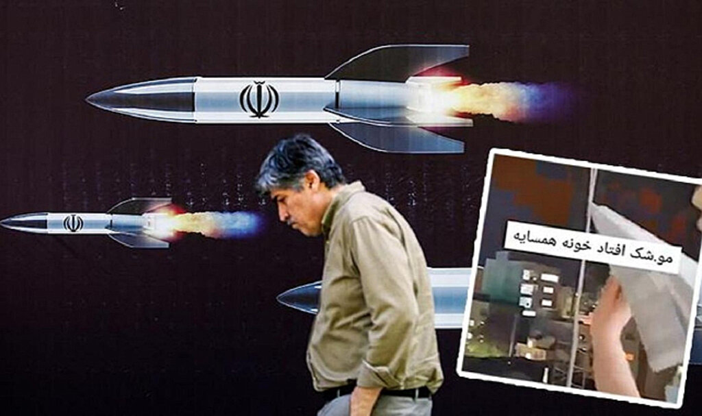 İsrail'in Saldırısı İran'da Alay Konusu Oldu - DÜNYA - Hedef Halk Gazetesi